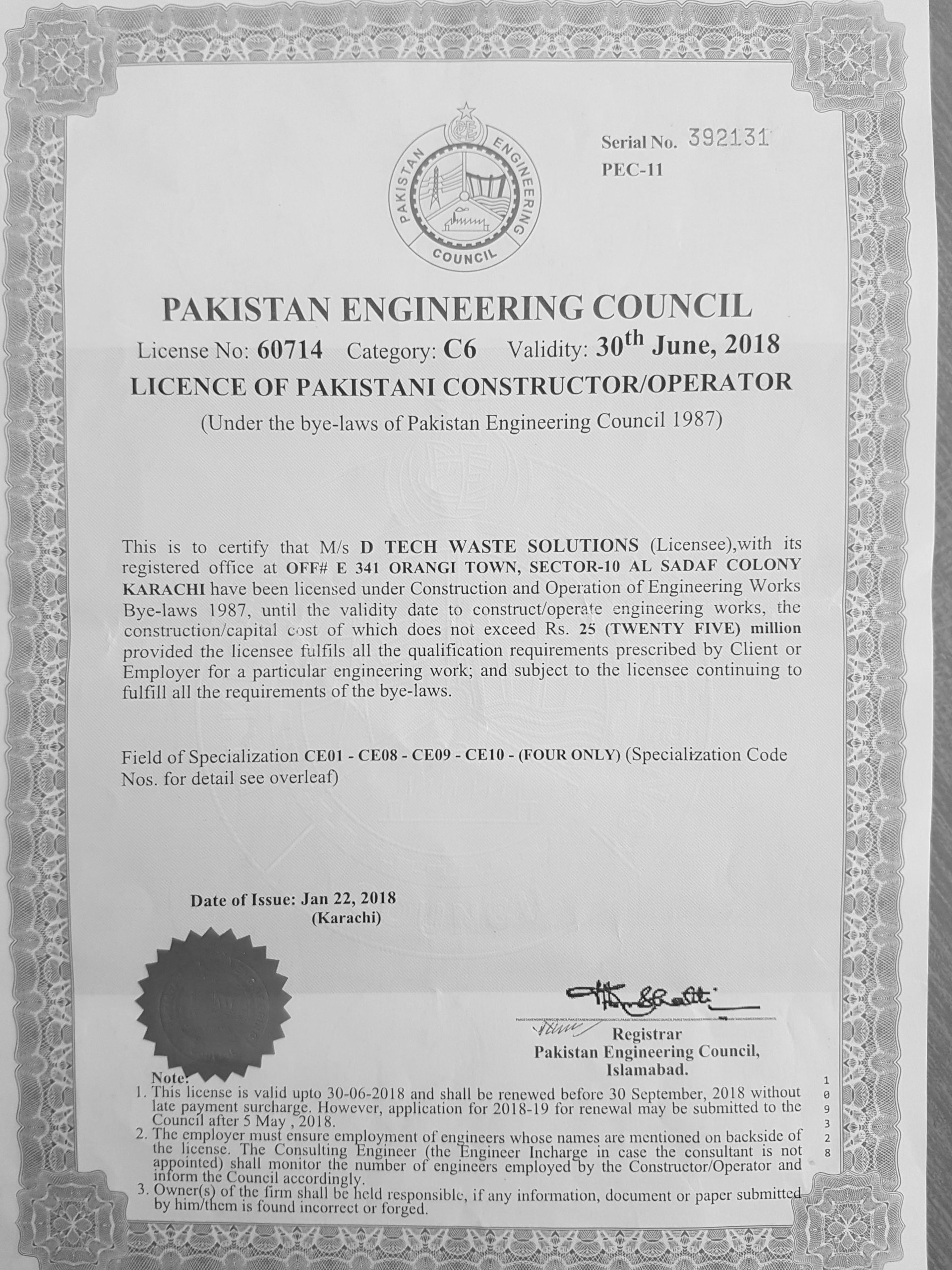 Certificates – DTECH WASTE